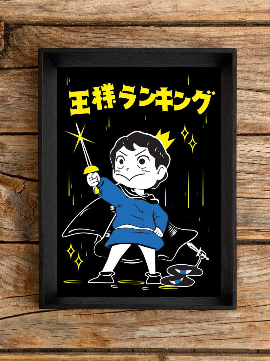 Bojji Anime Poster Çerçevesiz Yüksek Kalite Anime Duvar Poster | Poster ...