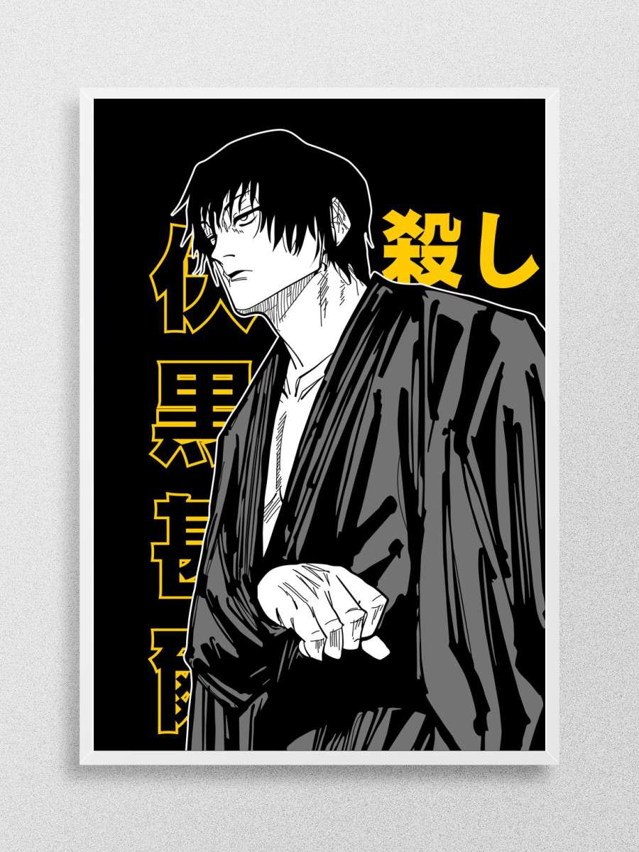 Toji Fushiguro Anime Poster Çerçevesiz Yüksek Kalite Anime Duvar Poster ...